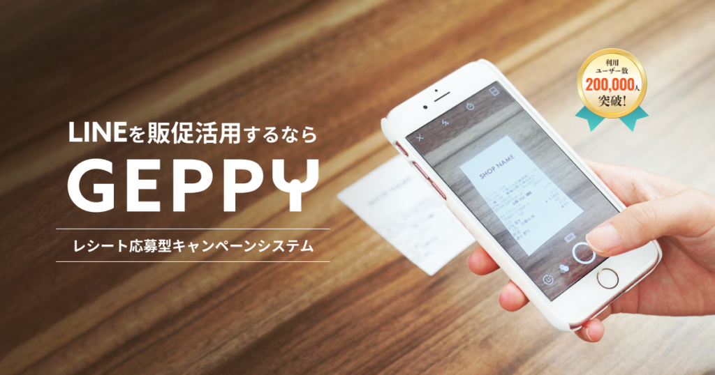 『IT&MARKETING EXPO2020』に出展致します。（期間：2020年9月17日（木）～18日（金）/オンライン開催） ‹ MindFree